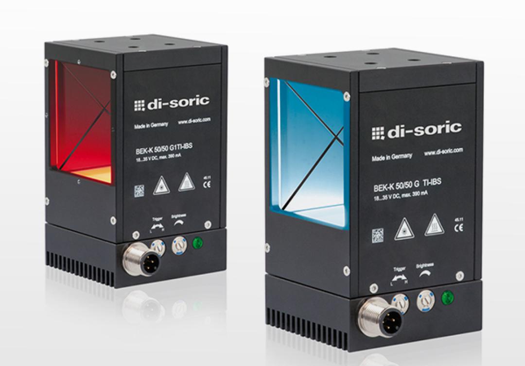 Coaxial Lights | TR Electronic
